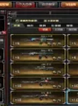 穿越火线:好心借号给你玩,你就这样对我?