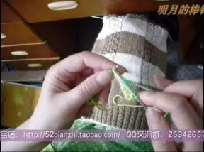 明月的棒针艺术之铜钱花插肩男式毛衣适合中大童及成人 【上集】