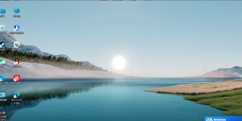 cf挑战试炼岛卡buff详解,全网最详细!_哔哩哔哩bilibili_穿越火线