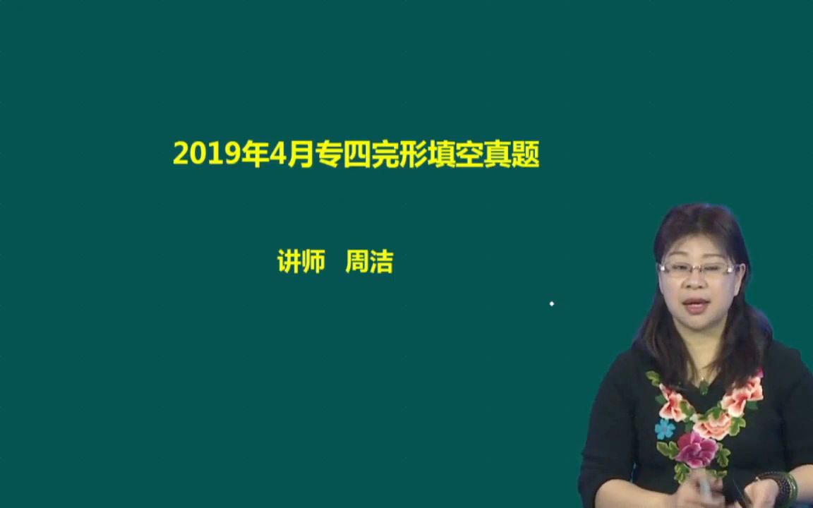 【刘忠】2023年最新注册会计师CPA【注会.会计】基础精讲班(完整版...