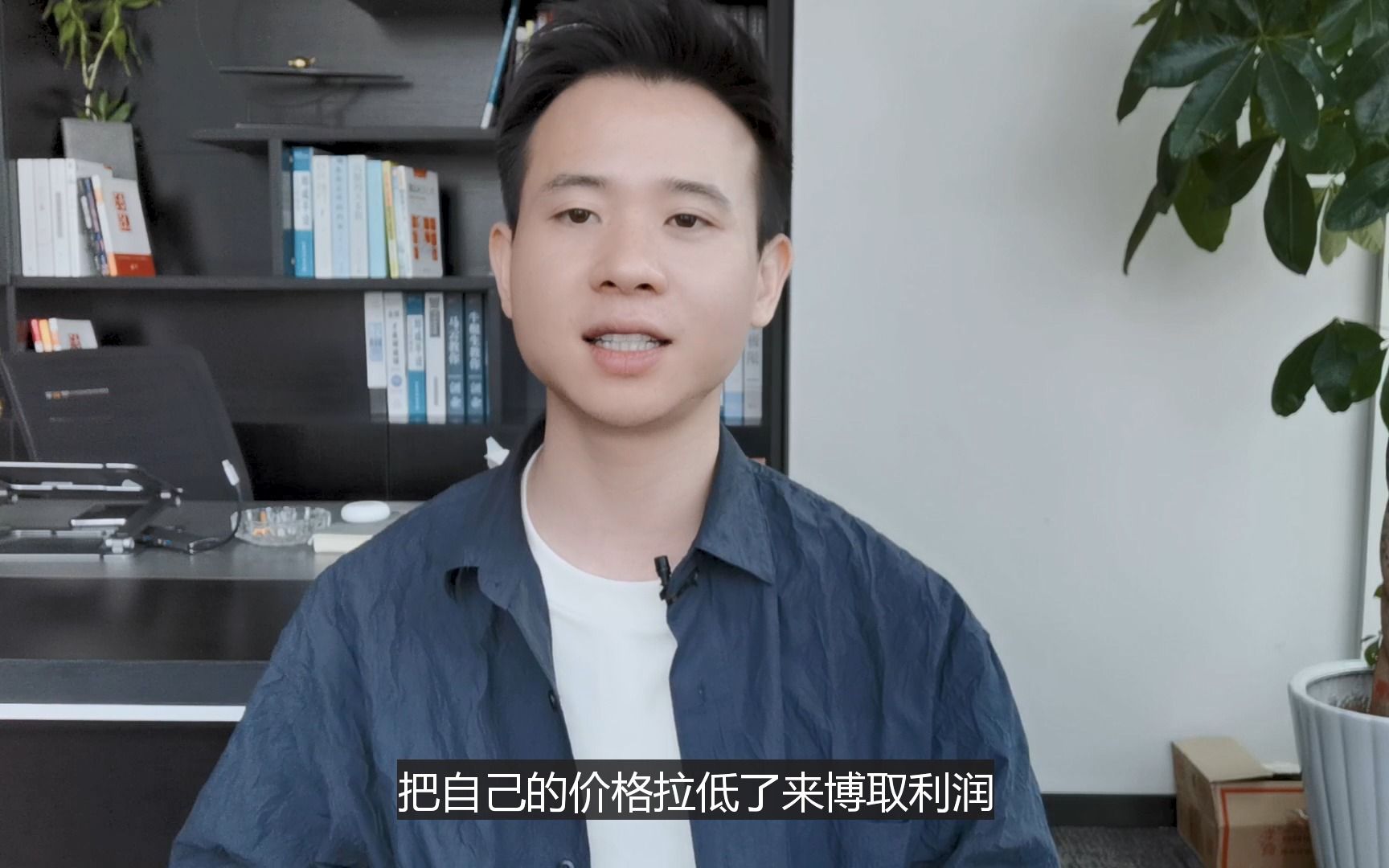 拼多多改销量,出评价,低价引流sku等等问题合集,商家必学