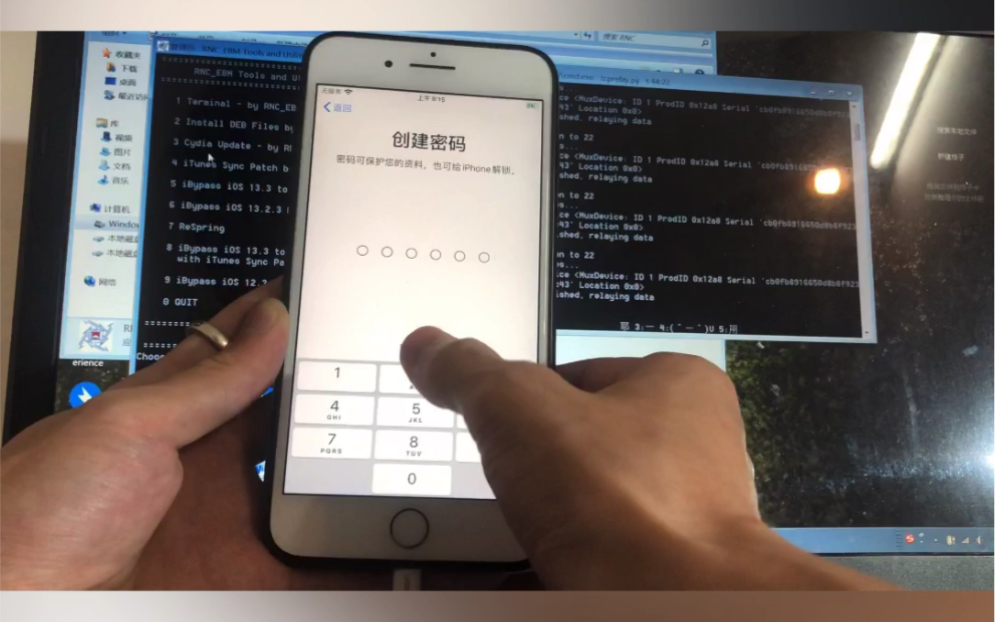 最新绕过激活锁,苹果绕过激活锁教程,可以下载爱思助手