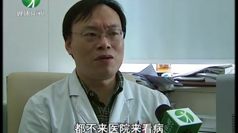 8种降血糖的药物,糖尿病患者大可放心吃!轻松帮你降血糖