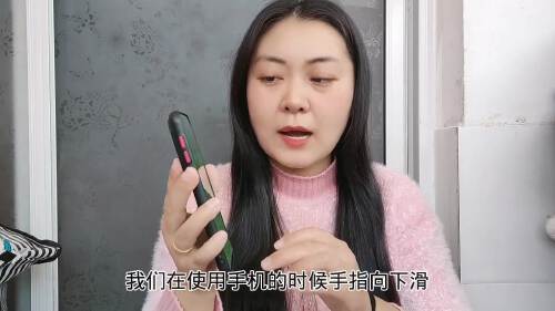 1449.手机上的飞行模式,原来作用这么厉害,天天都能用得上