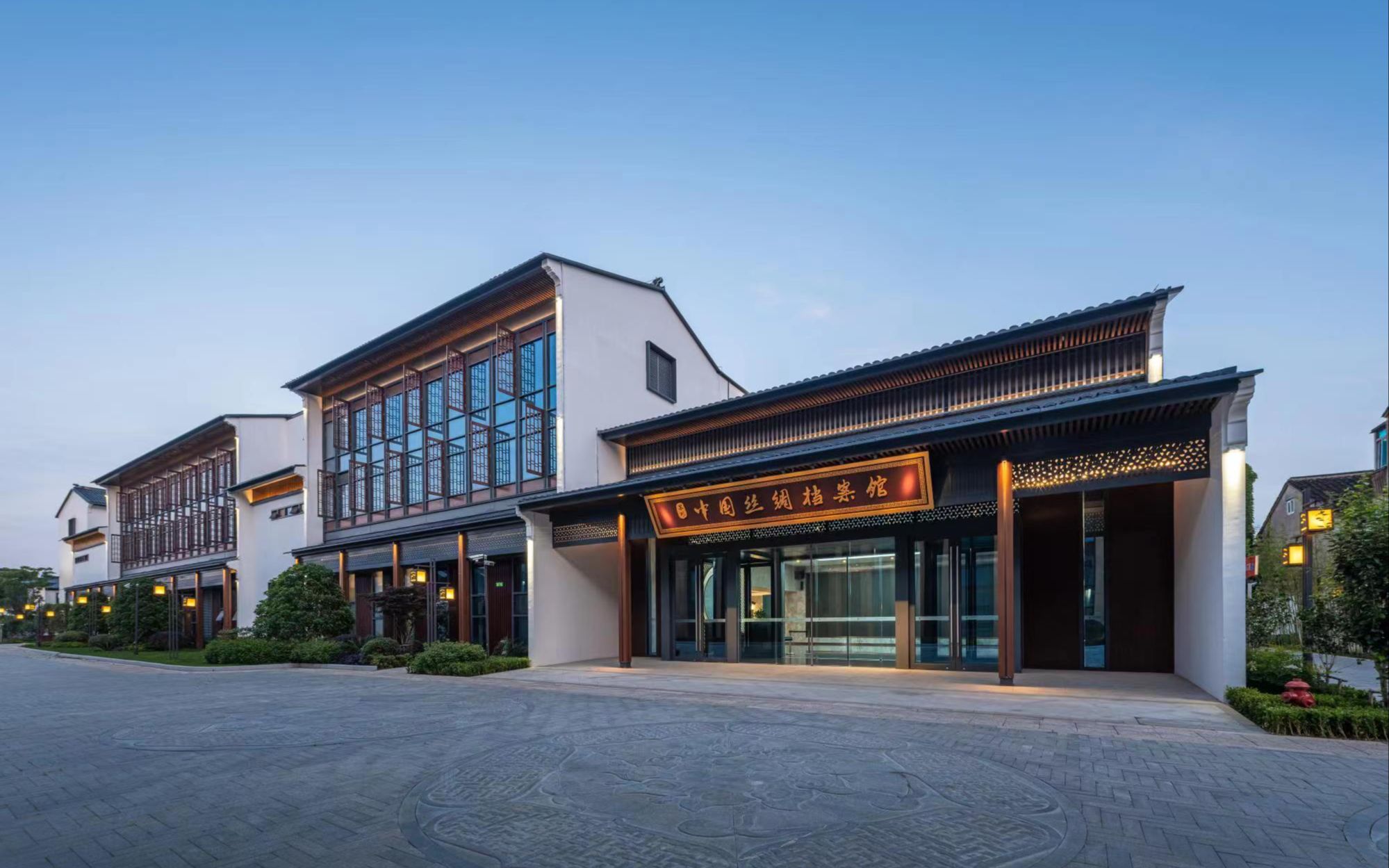 全国地级市首家!“苏州中国丝绸档案馆”亮相姑苏