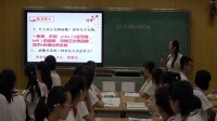 ...一次函数4.3 一次函数的图象4.3正比例函数的图象与性质-张老师优质...