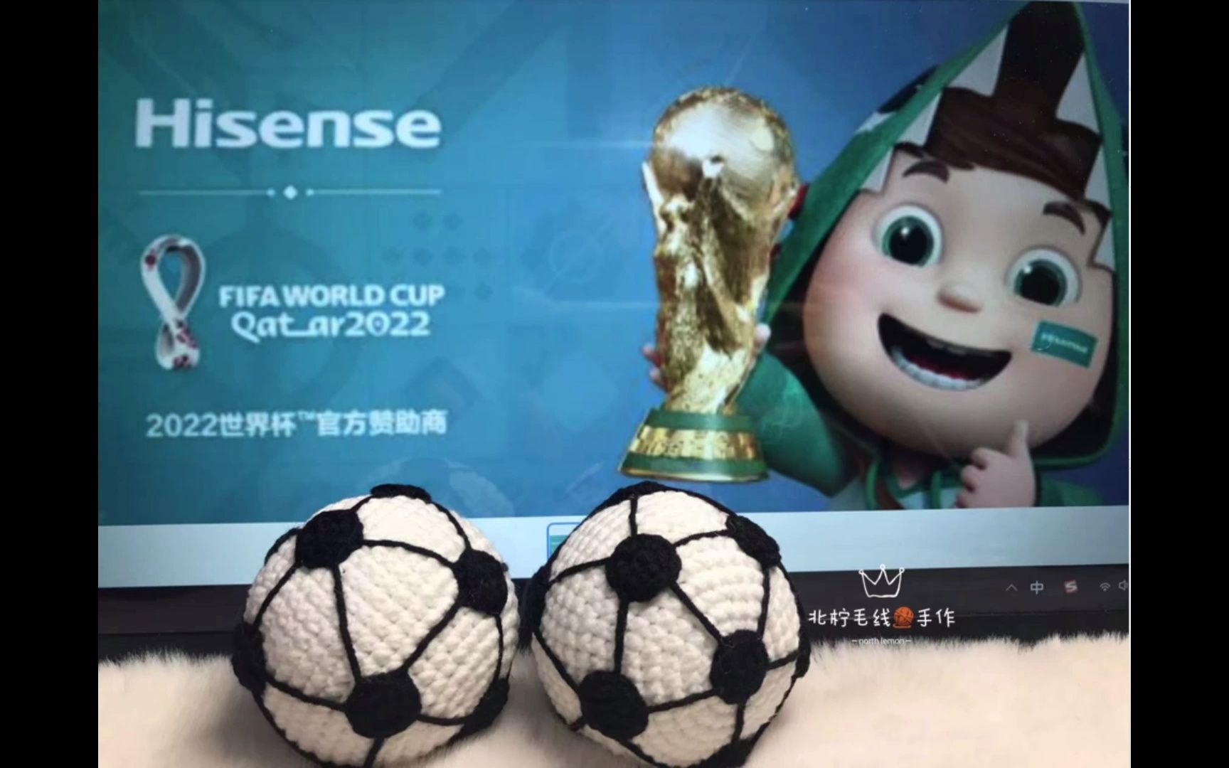 毛线钩织-世界杯足球