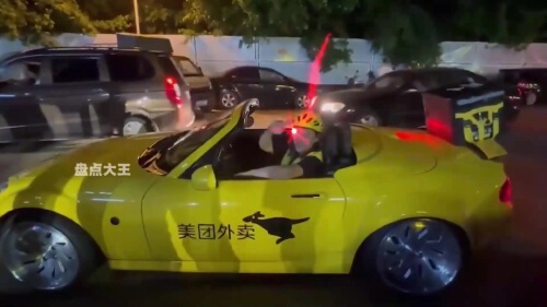 盘点身怀绝技的外卖小哥外卖小哥真的是一个神秘组织