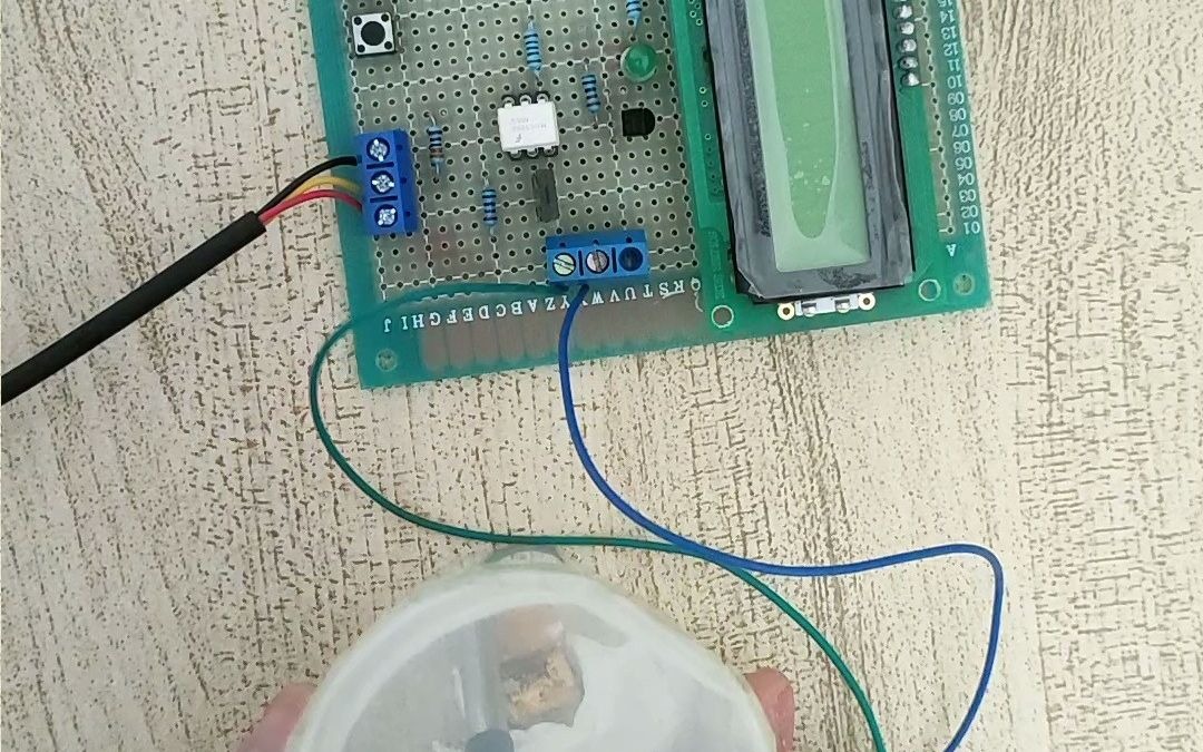 基于51单片机恒温控制密闭容器加热PID