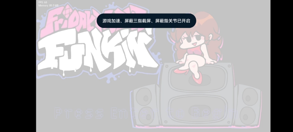 超优质Pico模组