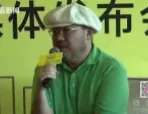 杨洋 电影《从你的全世界路过》上海媒体发布会