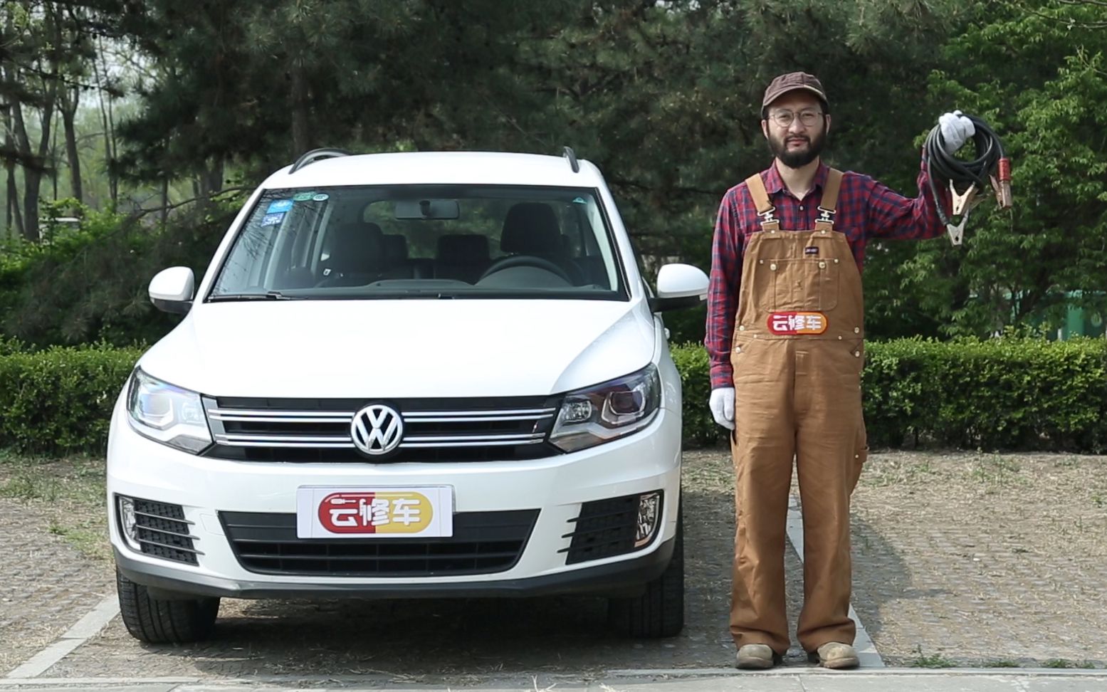 途观车没电了无法启动怎么办?车对车应急搭电技巧了解一下