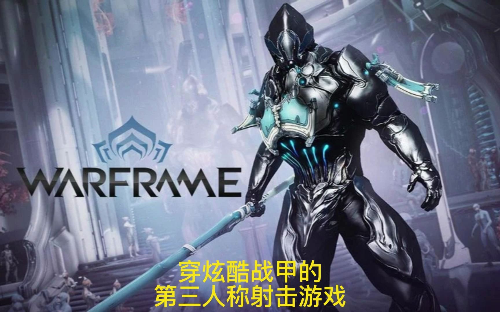 玩家数量排名前十的steam热门免费游戏推荐