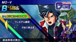 PSP【SD高达G世纪超越世界】全奖牌通关娱乐解说#10 B1双子座的...