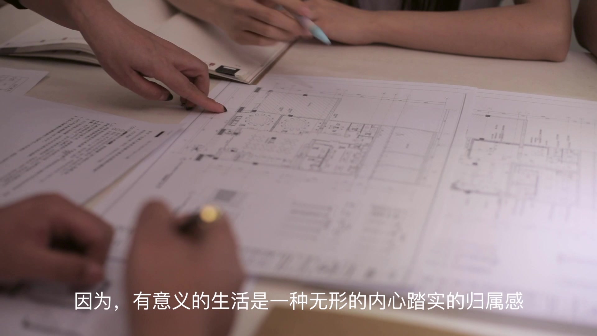 当代城市设计院宣传视频