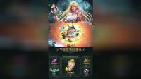 《魔域》正版手游,上线送嘟嘟,免费开三宠,极品幻兽全靠打!