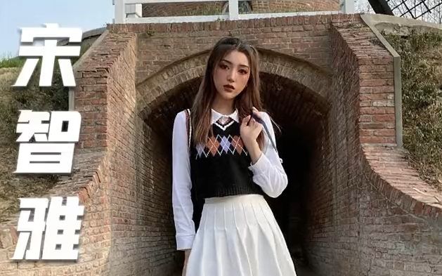 三天瘦4斤!宋智雅同款懒人瘦身法!