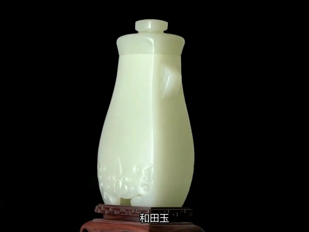 太惊讶了,和田玉真的能护佑辟邪吗?看完你就懂!