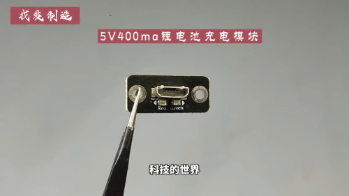 电压表做个二极管测试仪,显示正向导通电压,比万用表更简单直观