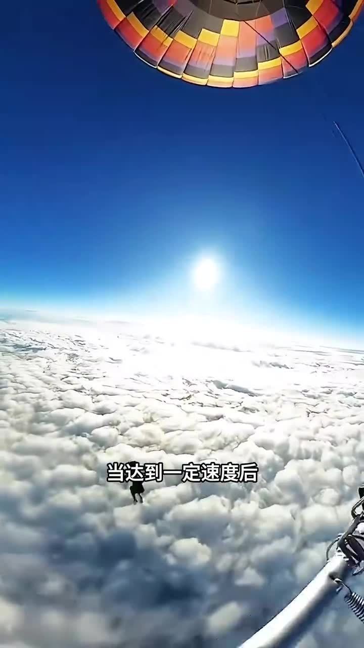 揭秘:为什么空降兵与跳伞运动员使用的降落伞不同?