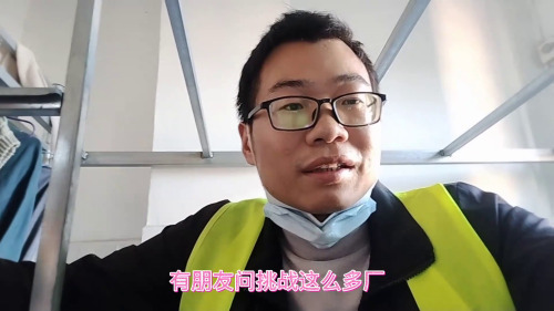 挑战22元小时工东莞拼多多第六天!一年四季打工直言没搞到实力