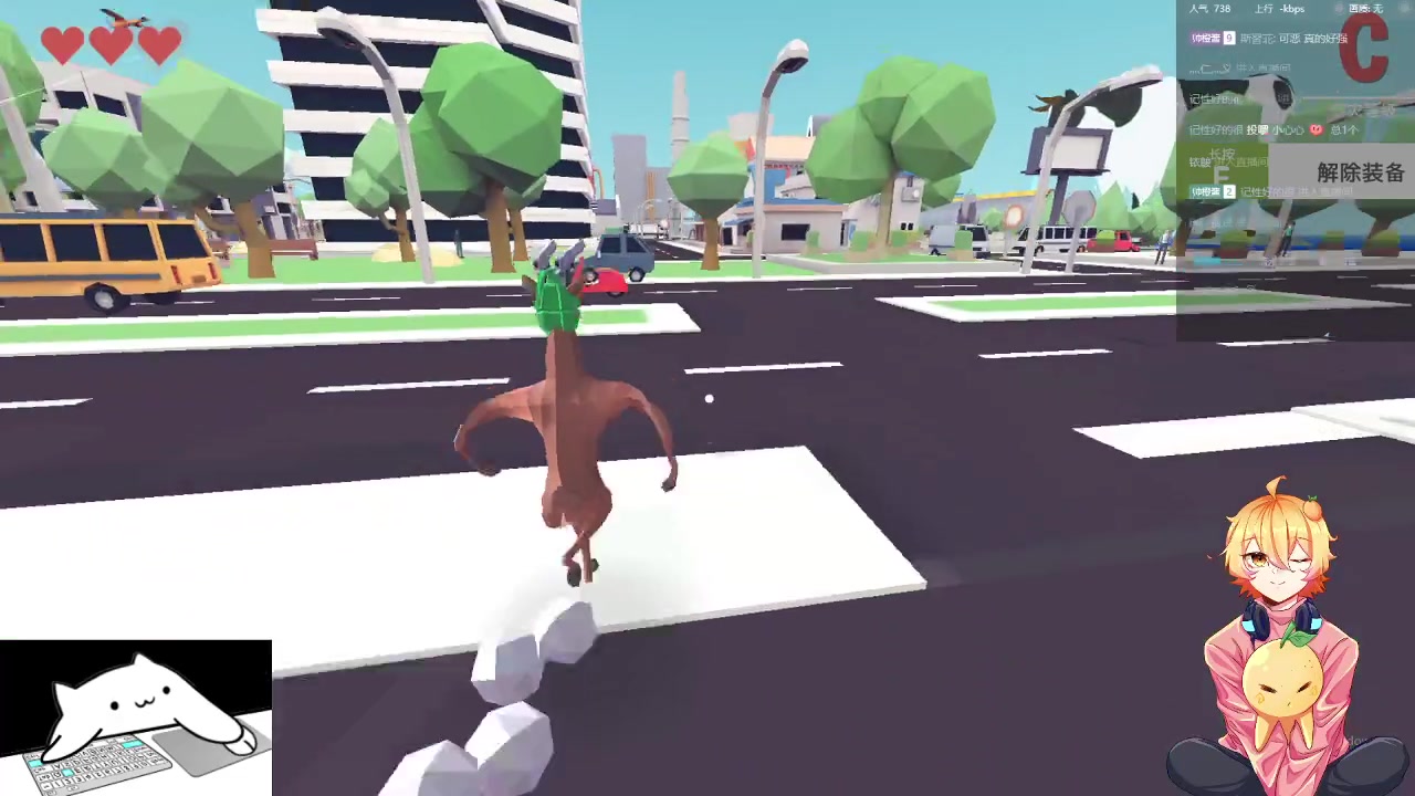 【PC单机免费】非常普通的鹿