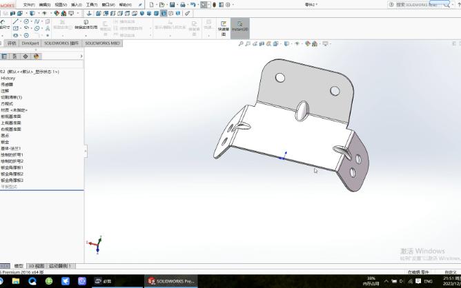 SolidWorks钣金技巧 钣金角撑板 钣金折弯