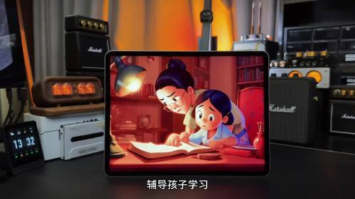 一台纯粹的学习机,凝结了作业帮十年的心血