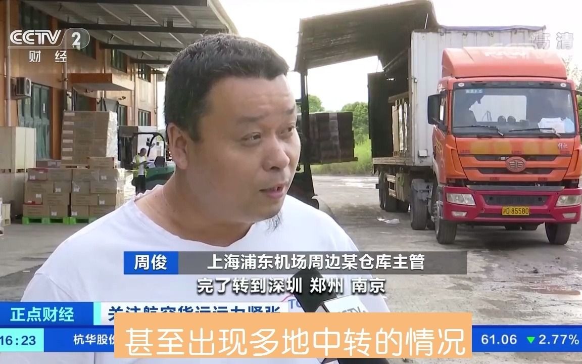 你的包裹为什么会出现时效延误?解析时效问题,看这篇就够了!
