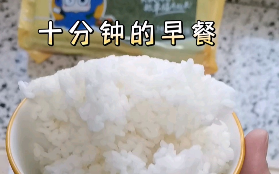 如何做寿司?十分钟的早餐