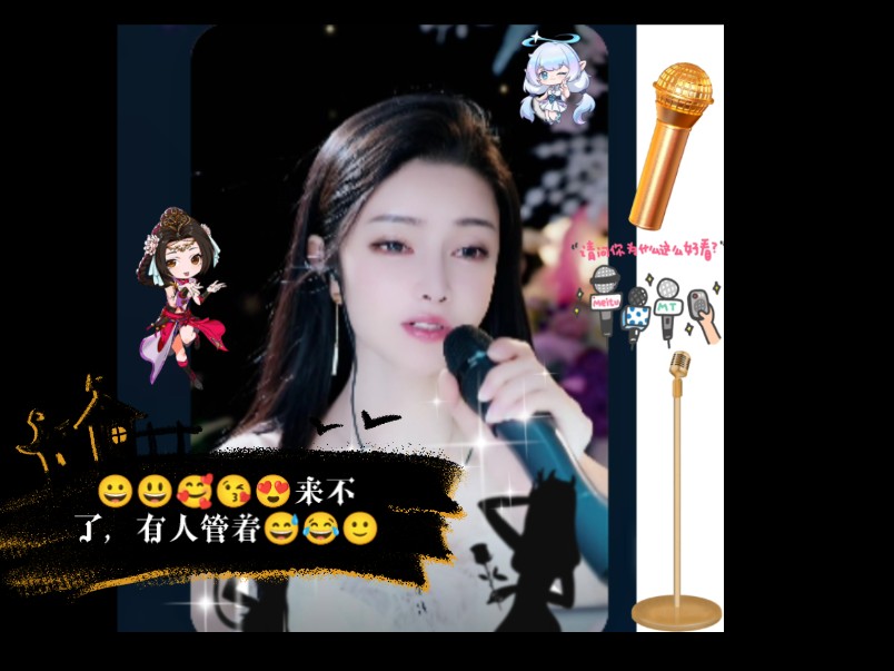 海底捞首位女服务员杨利娟:小学毕业,17岁入职,42岁身价125亿“只有...