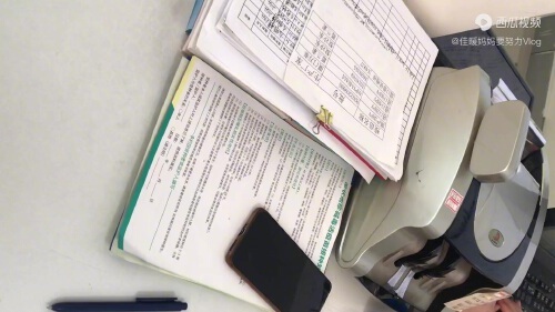 休假让孩子崩溃的瞬间