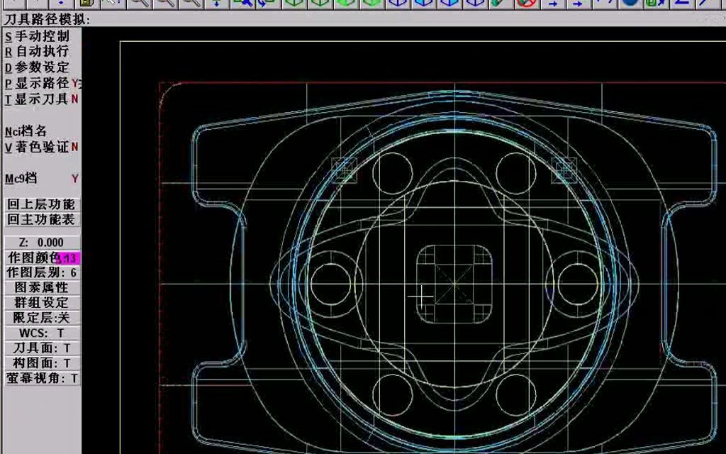mastercam9.1入门教程视频-在线收看