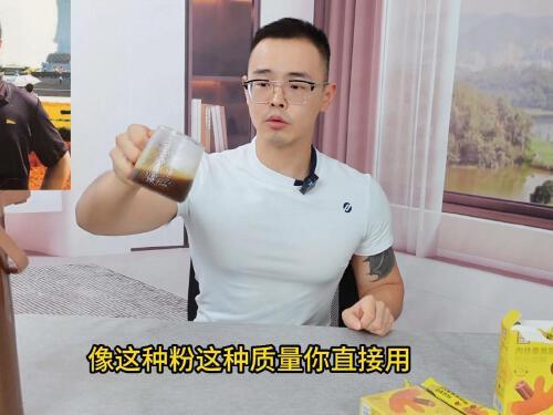 减脂期间喝咖啡很重要,也很有技巧:分享我的喝咖啡方法
