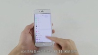 苹果6plus功能视频演示