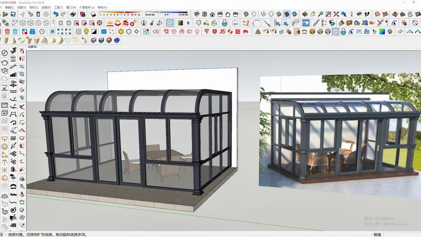 SketchUp教程:15分钟SU课,带你学会阳光房从建模到渲染全过程