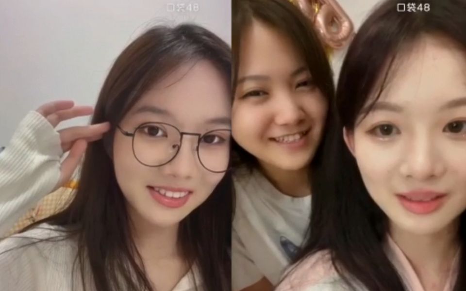 【小雨霏霏】jyh:wyf微信解释,我昨晚已经原谅wyf了,要请wyf吃饭 | wyf:...