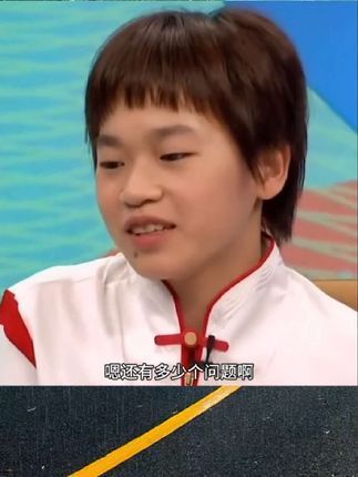 全红婵采访名场面 全红婵接受媒体采访时,太搞笑