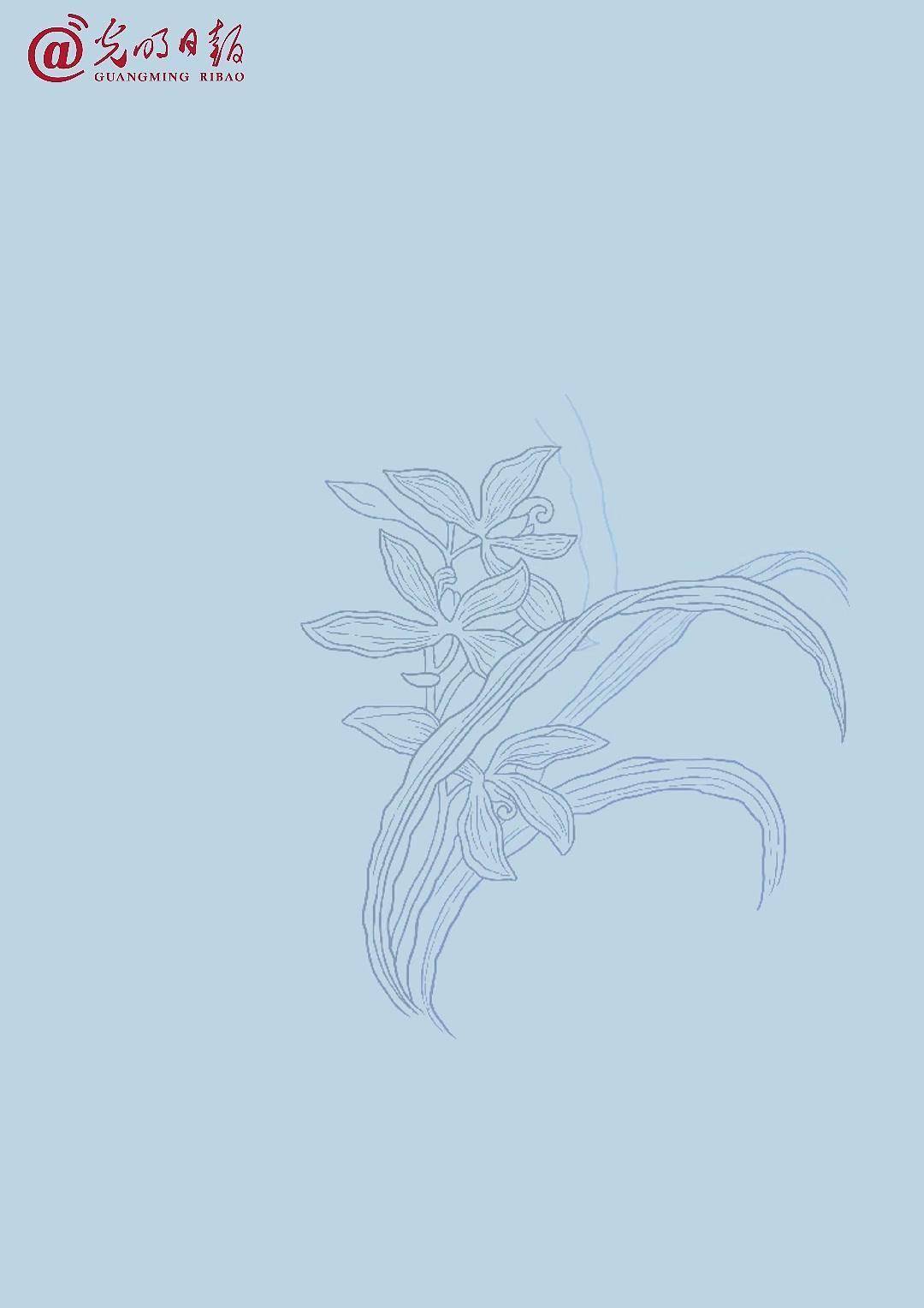 今日大雪,仲冬开始。在中国传统梅兰纹中,梅花如雪花般翩然而至,与...