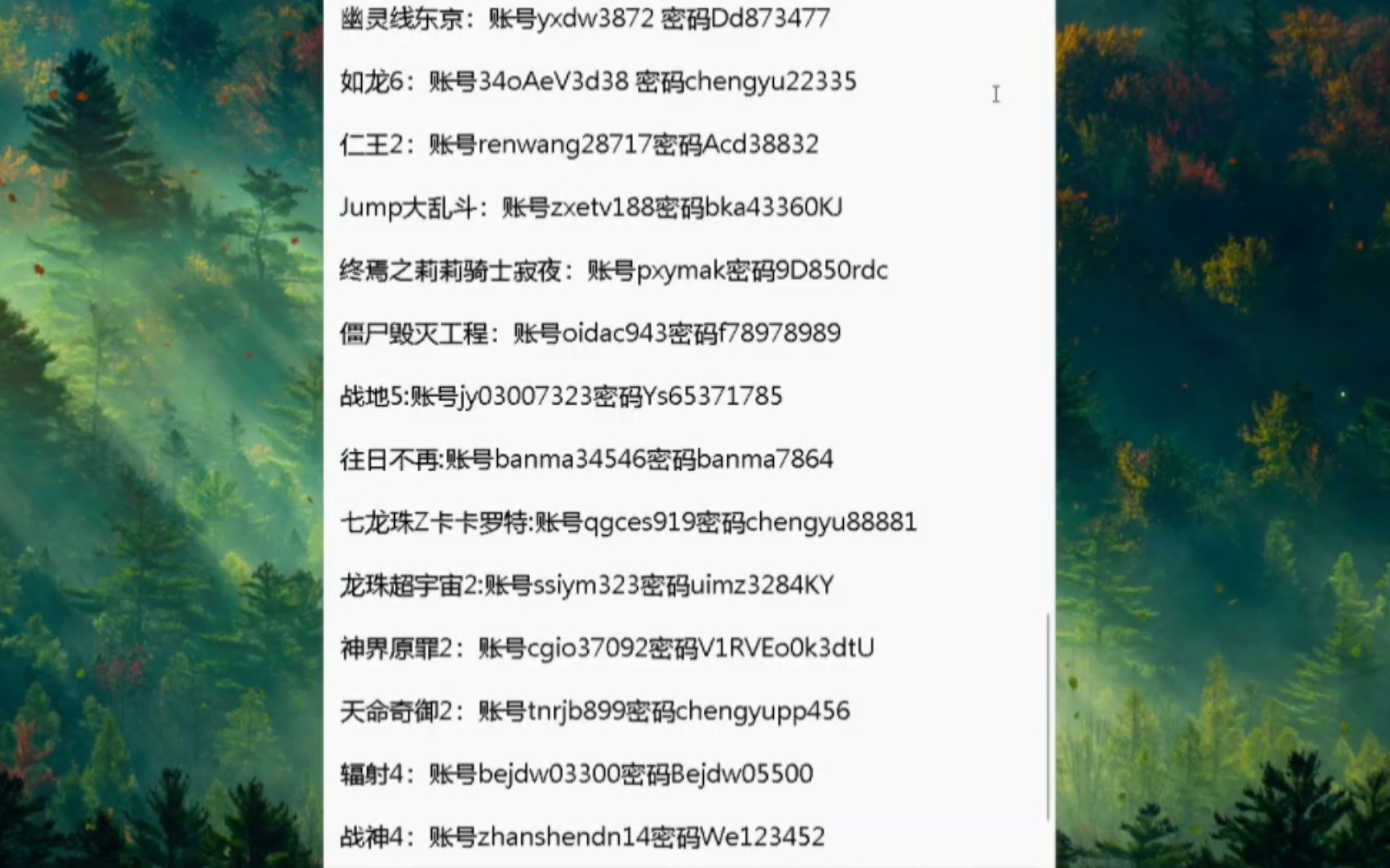免费分享60个热门steam游戏账号,望大家喜欢!