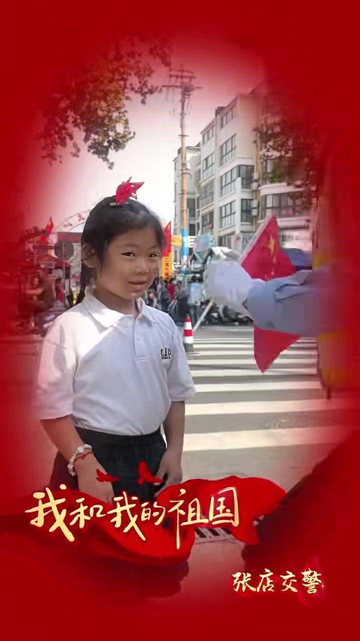 国庆假期期间,张店交警在景区周边执勤的同时,开展交通安全宣传活动,...