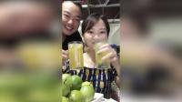 自己在家也可以DIY饮品喝 喝金桔柠檬百香果茶功效: 美白, 排毒