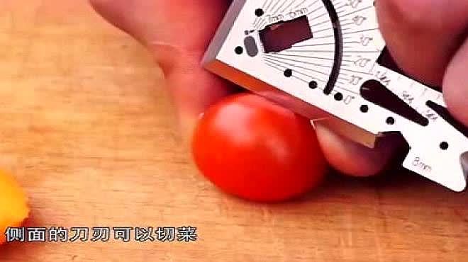 银行卡大小的创意工具,集合60种功能,日常生活使用太方便