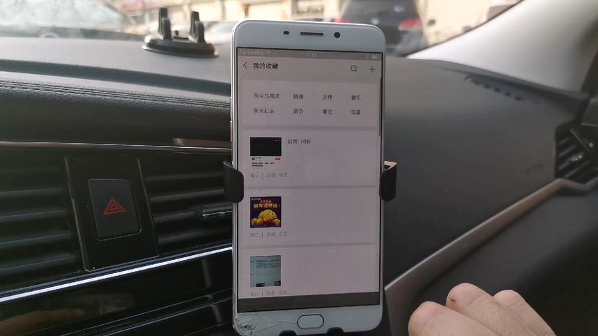 原来微信也能发送语音照片,太好用了ߘ�,跟大家分享一下