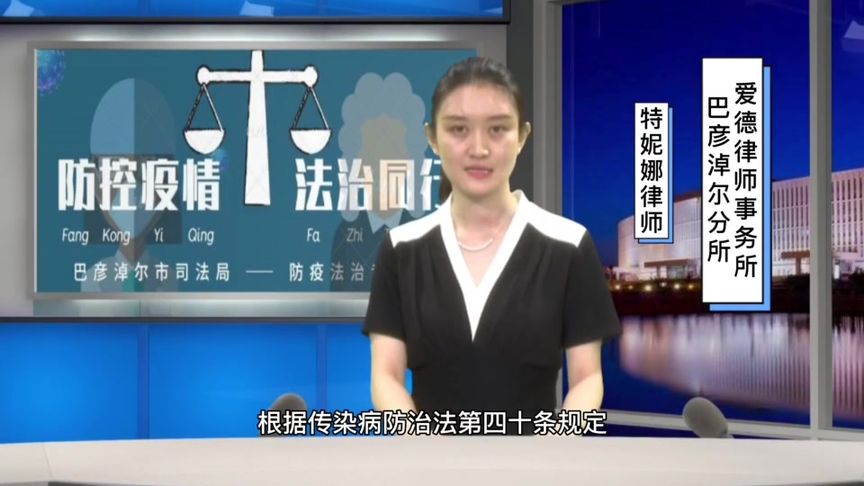 发现新型冠状病毒感染肺炎病例时