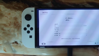 UU加速器为什么会没有效果呢。下一个APXE要40多小时。联机游戏...