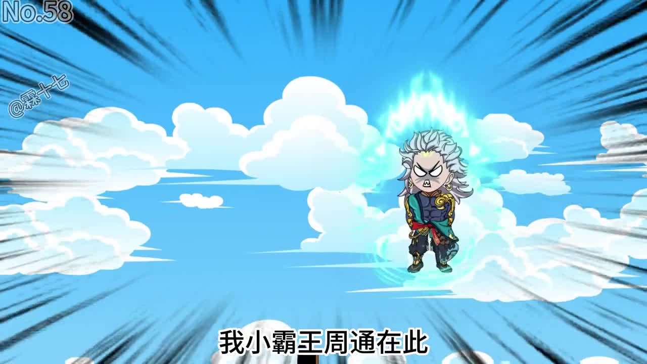 全民穿越空岛求生,强化猪人争夺战! #原创动画 #沙雕动画 #轻漫计划