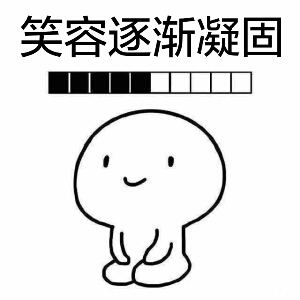 天剑-启迪 
