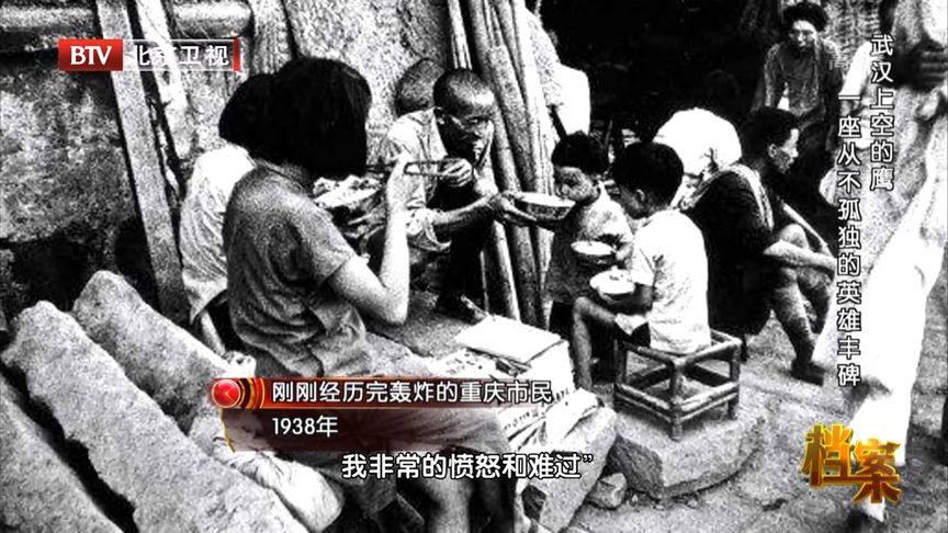 80年前的武汉会战有多激烈,看看双方伤亡人数,震惊了全世界
