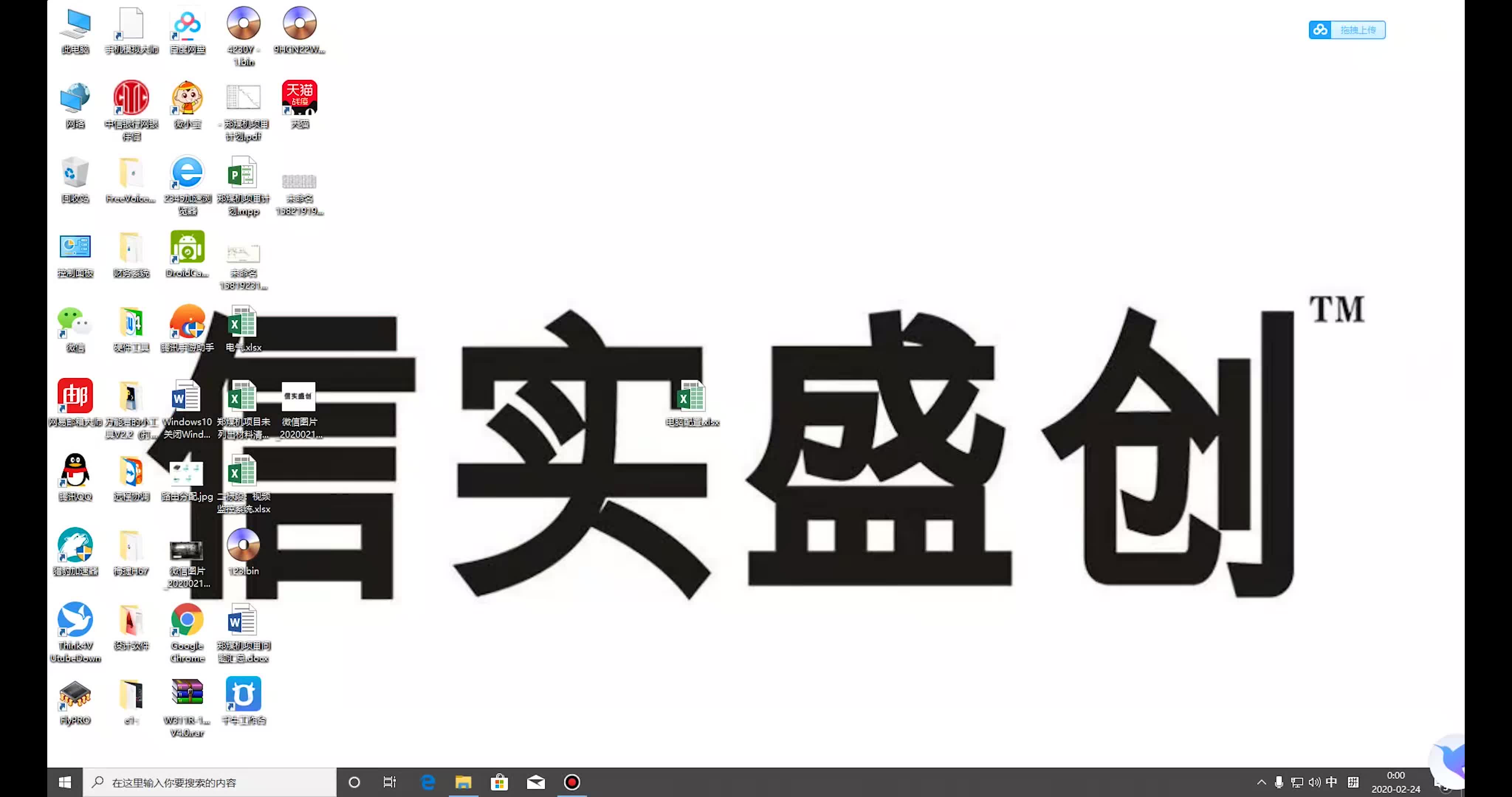 电脑新加了一个硬盘怎么分区?不求别人,你也可以